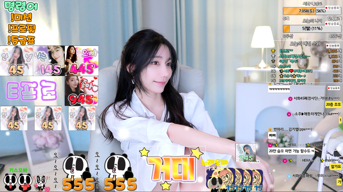 BJ 서화 ID=vvvvw0321