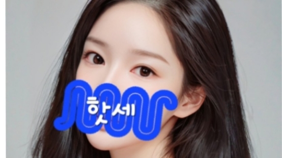 KBJFan - Watch Free Korean BJ Online